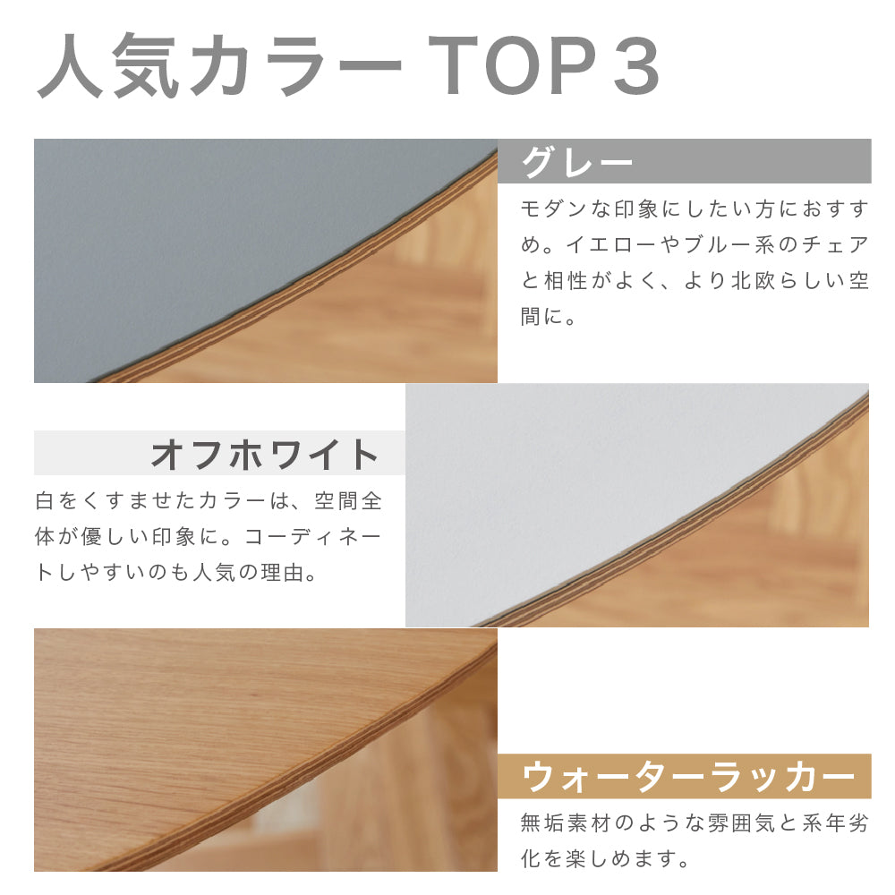 HAY COPENHAGUE CPH 20 ROUND Φ120 x H74 Copenhague round table dining t – 北欧インテリアと暮らしの家具通販 BERRY-KAGU